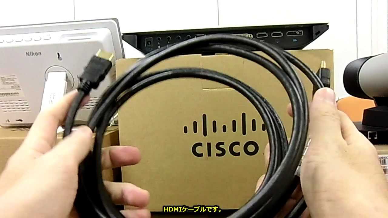 cisco telepresence SX20 deployment procedure - YouTube