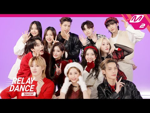 [릴레이댄스] 2021 Special | aespa부터 BTS까지! 2021년을 뜨겁게 달군 K-POP 스페셜 릴댄🔥 (4K)