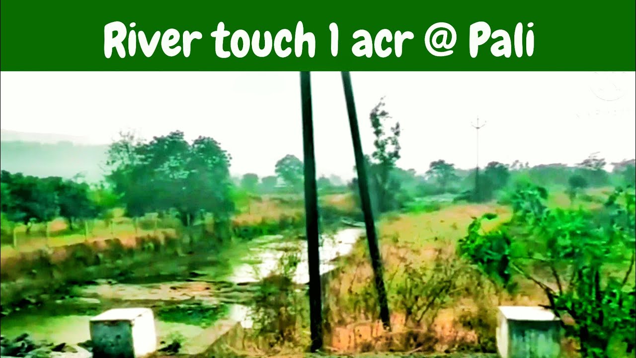 ID 112/14 River touch plot 1 acre at Pali - YouTube