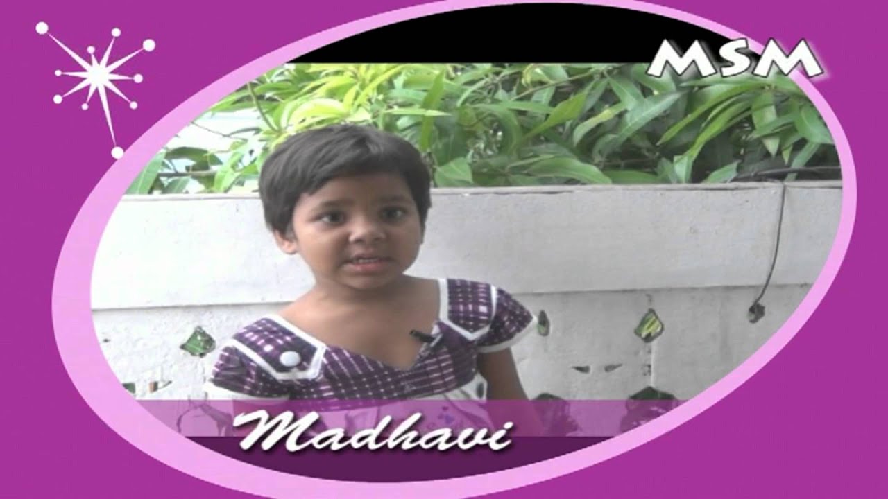 Udatha udatha uch and burru pitta Kids rhymes - YouTube