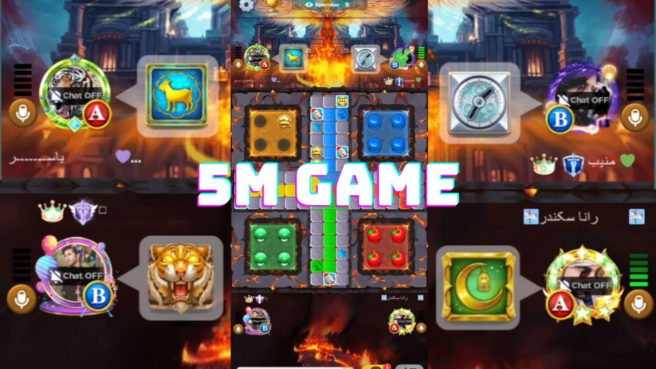 Yalla Ludo 5M Game Play | Yalla Ludo Gameplay.کیم 5M یلا لودو - YouTube