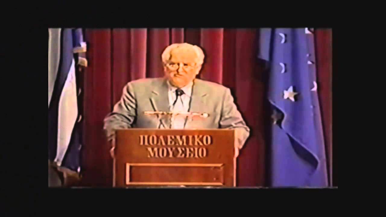 481 ΜΟΥΣΙΚΟΘΕΑΤΡΙΚΗ ΕΚΔΗΛΩΣΗ, ΕΘΕΛΟΝΤΩΝ ΜΑΚΕΔΟΝΟΜΑΧΩΝ 1903-1908, ΑΡΧΕΙΟ ...