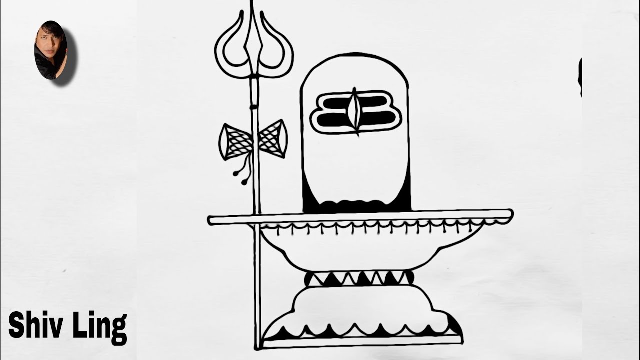 Shiv Lingam Drawing Easy | Mahadev Pencil Drawing| Shivling outline ...