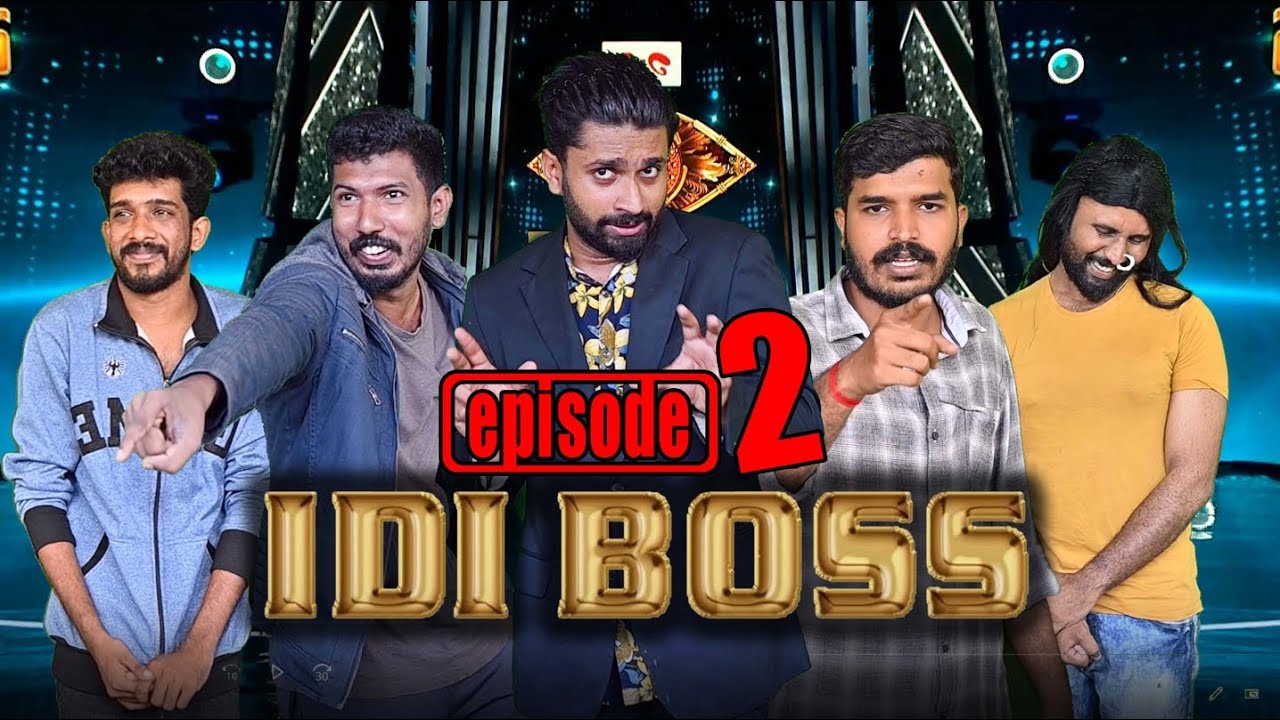 EDI BOSS (EP-2) - YouTube