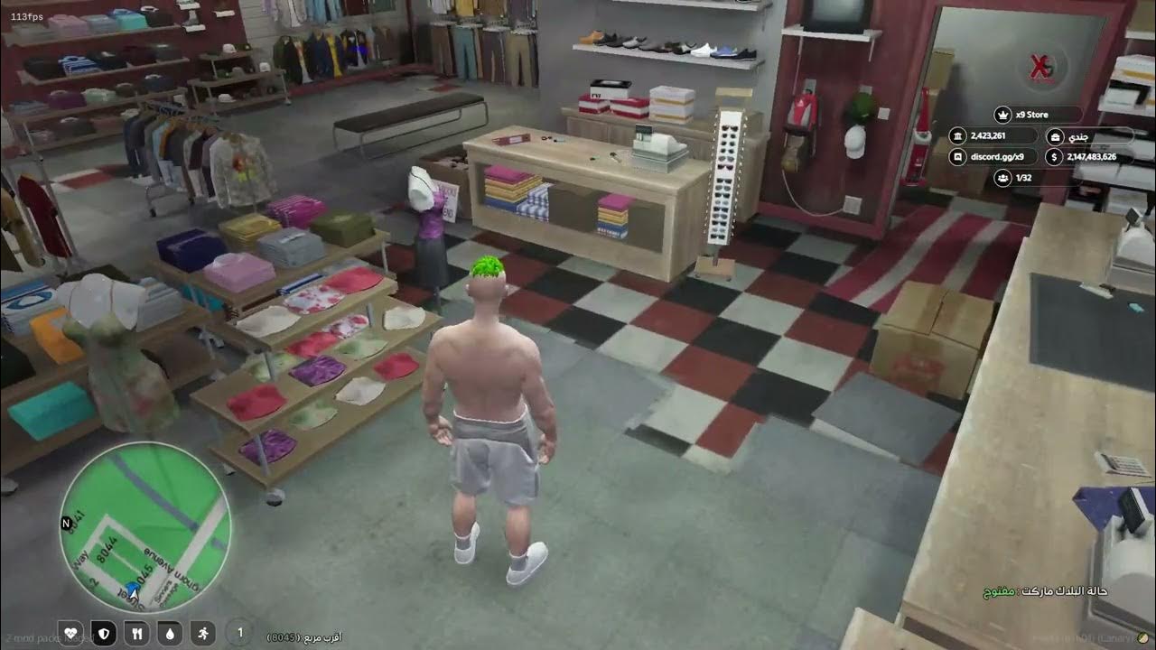 ريسورس مانجر fivem Resource | Manager - YouTube