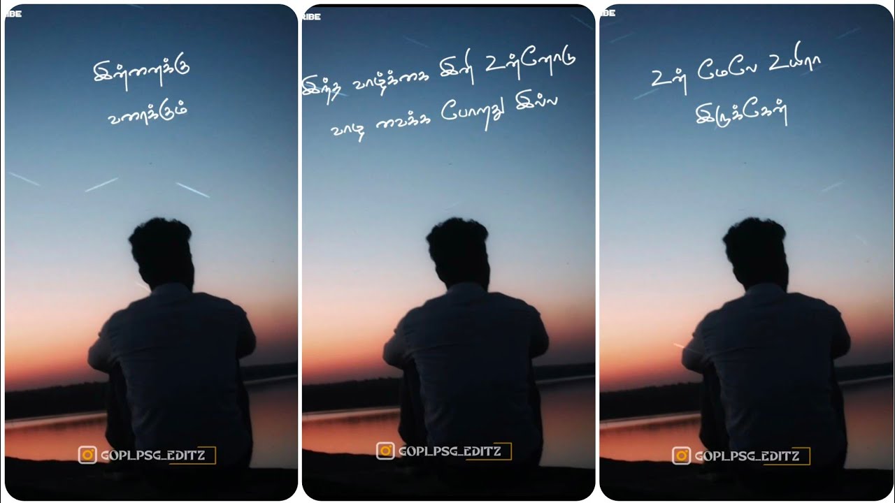 😢sad life😢 whatsapp status 😭Tamil feeling😭 whatsapp status tamil ...