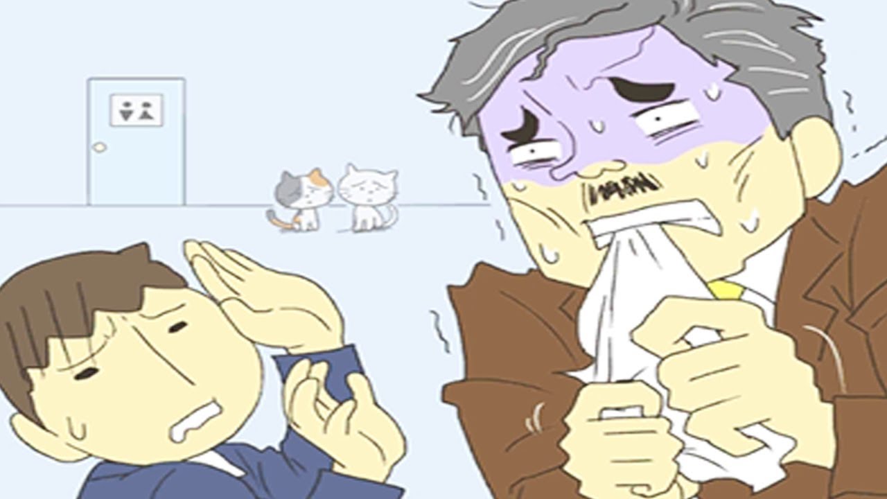 Ditching Work 3 - Funny Brain Puzzle Work Escape Game Levels 31 - 50 ...