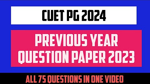 CUET PG 2025 MASS COMMUNICATION - YouTube