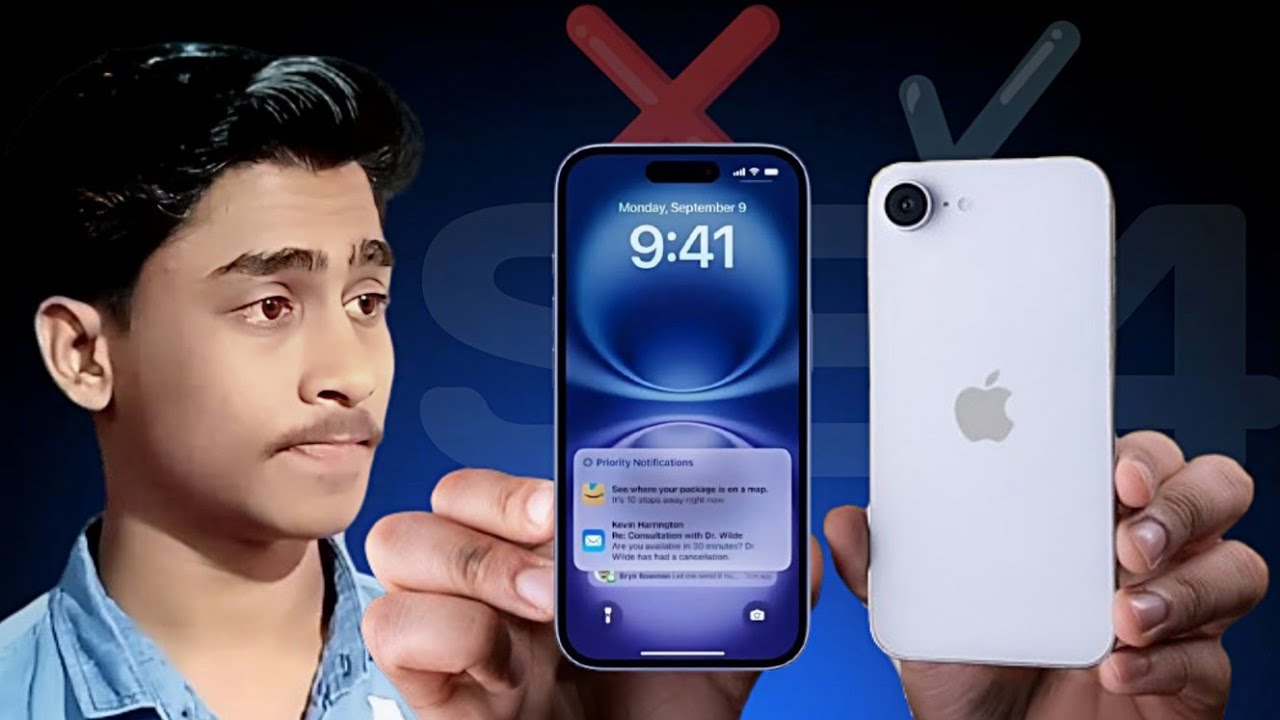 iPhone SE4 (2025) - ফাইনালি আসছে ঈদের মধ্যেই - YouTube