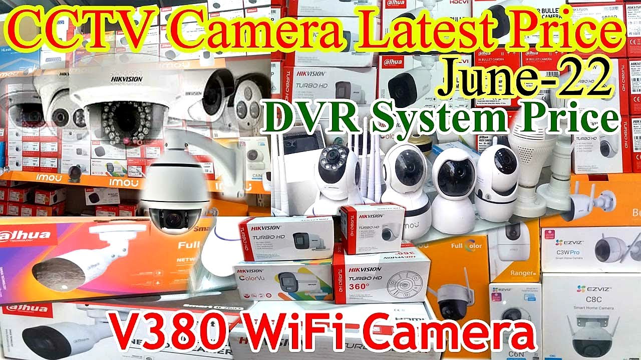 CCTV Camera Wholesale Market in Karachi | CCTV Camera Cheapest price ...