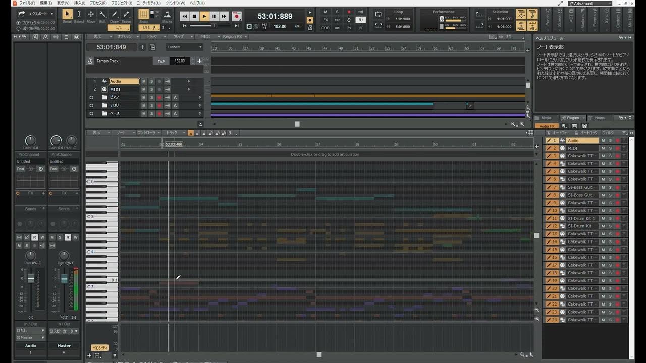 富士重工.wav(Mr.4WD) - YouTube