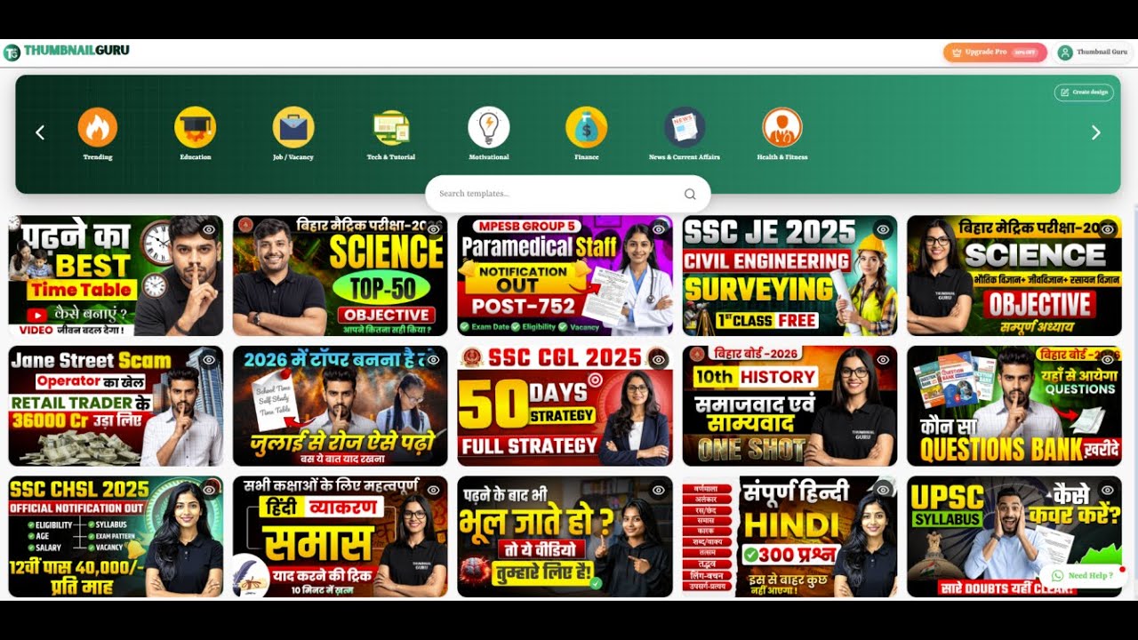 How to use Thumbnail Guru App | Best Tumbnail Maker App | Create ...