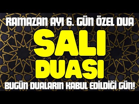 Ramazan Ayı 6. Gün Duası - Ramazan Ayının Bereketini İhsan Et Allah'ım!