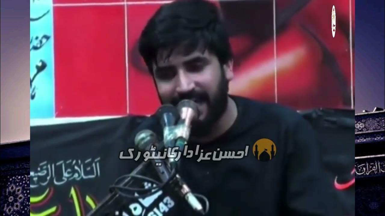 Zakir Syed Farukh Abbas Shah || Bibi Malka e Sham sa Or Aik Azadar Ka ...