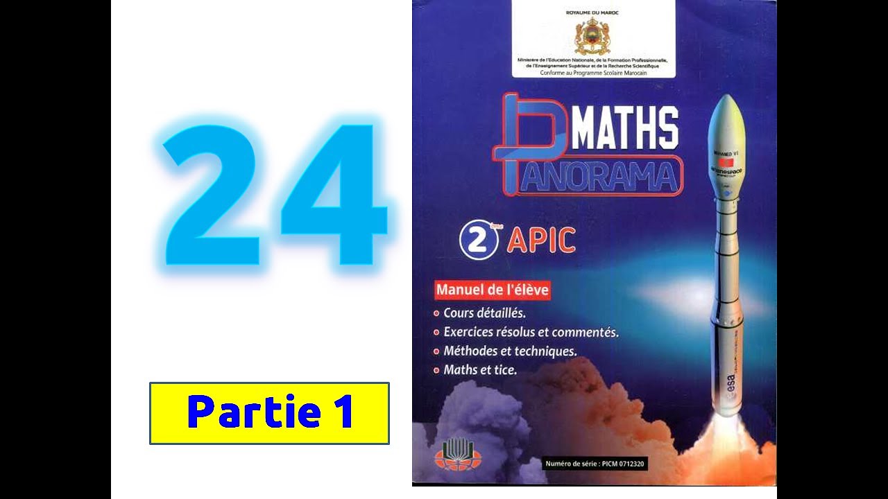 Panorama mathematique 2AC page 24 partie 1 - YouTube