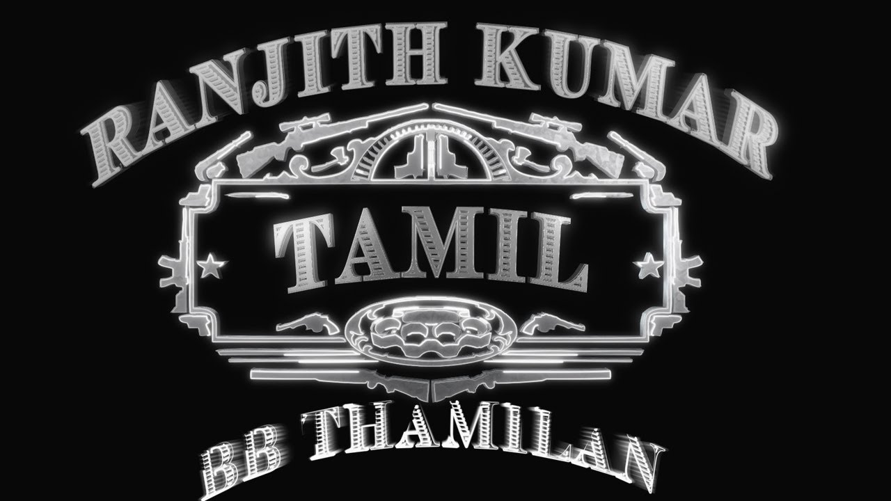 Vikram Typography font Title Card | 25 names | Phoenix Look - YouTube