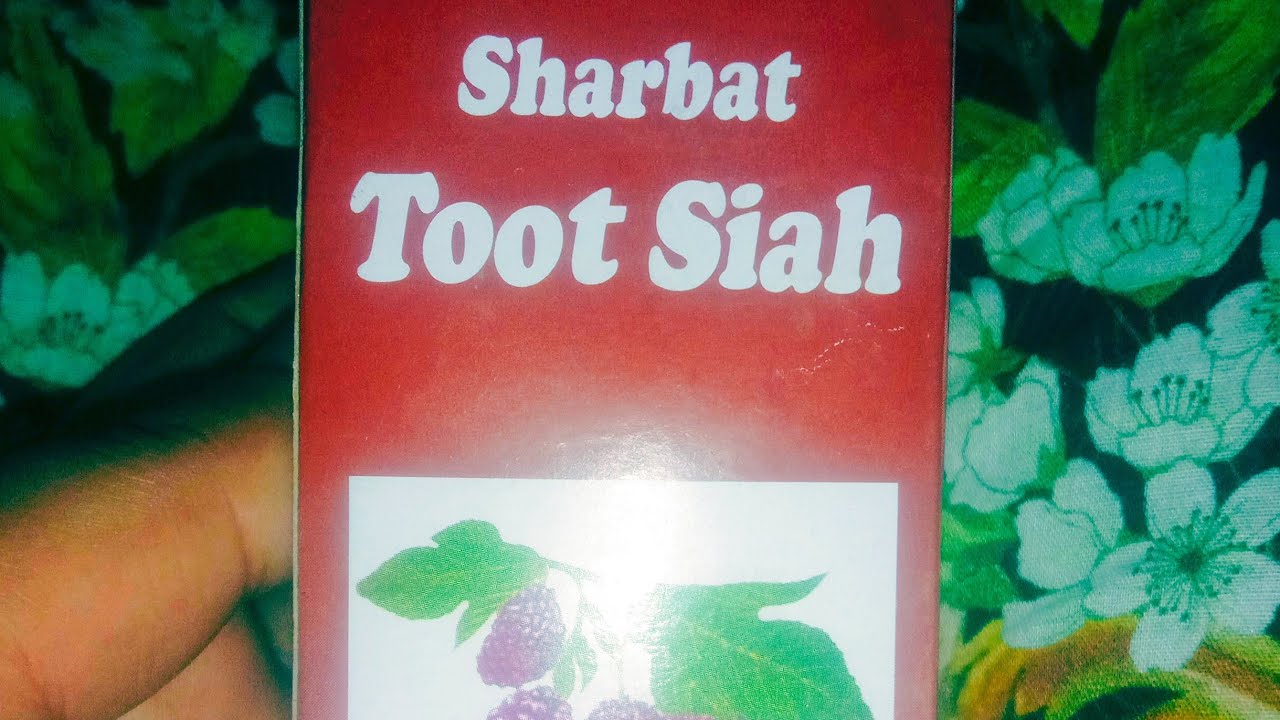 Sharbat Tooth siah Qarshi - YouTube