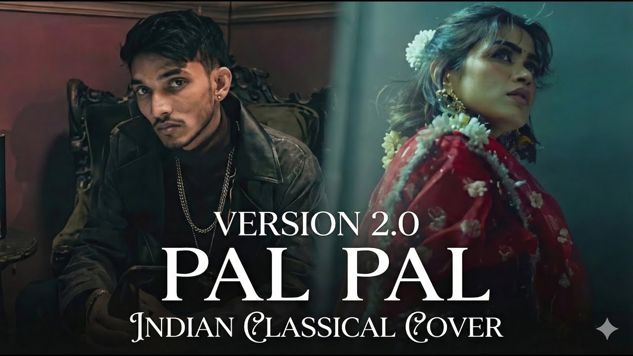 Afusic - Pal Pal | Version 2.0 | Female Version | Classical Cover - YouTube