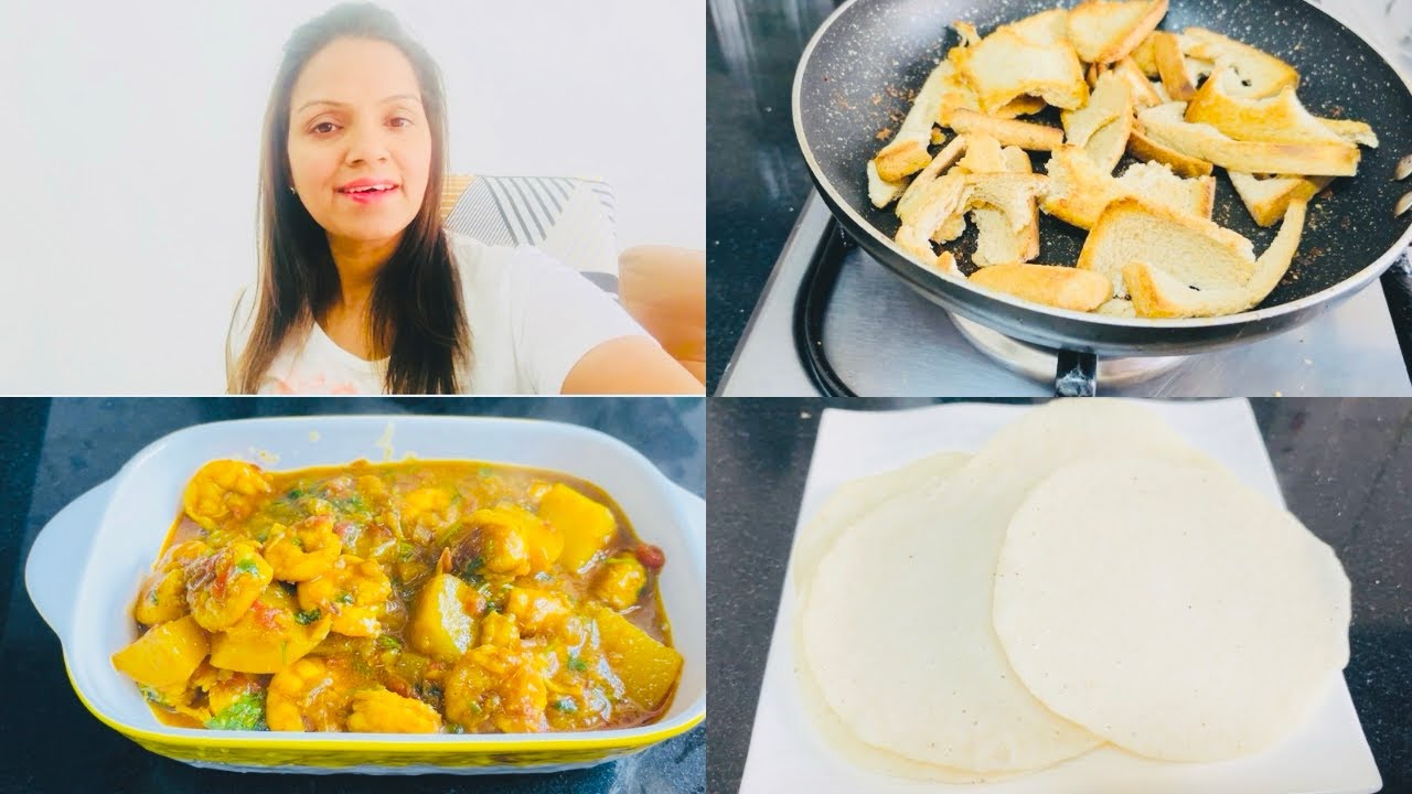 Goan Traditional Breakfast | Prawns Masala with Potato|Homemade Bread ...