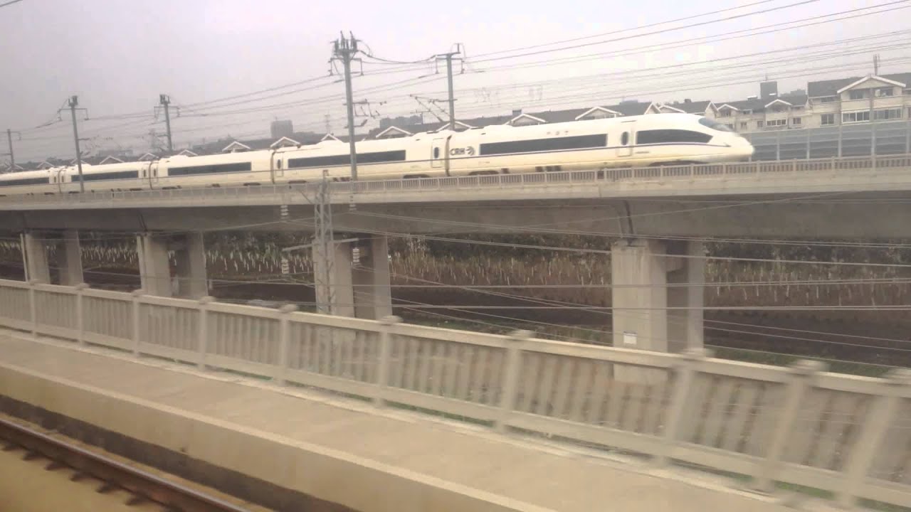 China High Speed Rail: 186 mph Shanghai - Nanjing - Hefei - YouTube