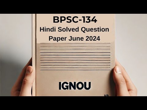 BPSC-134 Hindi June 2024 Solved Previous Year Question Paper | BPSC-134 ...