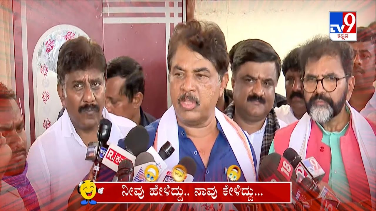 Neevu Heliddu Naavu Keliddu: Kogilu Demolition Row, CM Siddaramaiah And ...