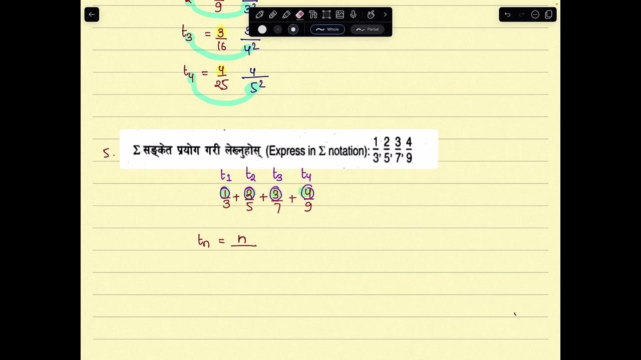 📚 Class 9 Optional Maths | Sequence & Series | Set Question Solution | Full Explanation in ...