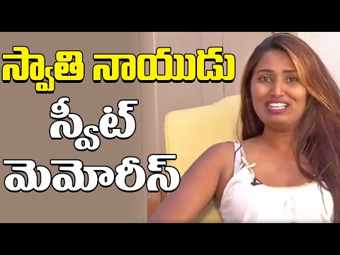 Swathi Naidu Interview | Swathi Naidu  Sweet Memories Interview | Rewind 2017 | Future Today