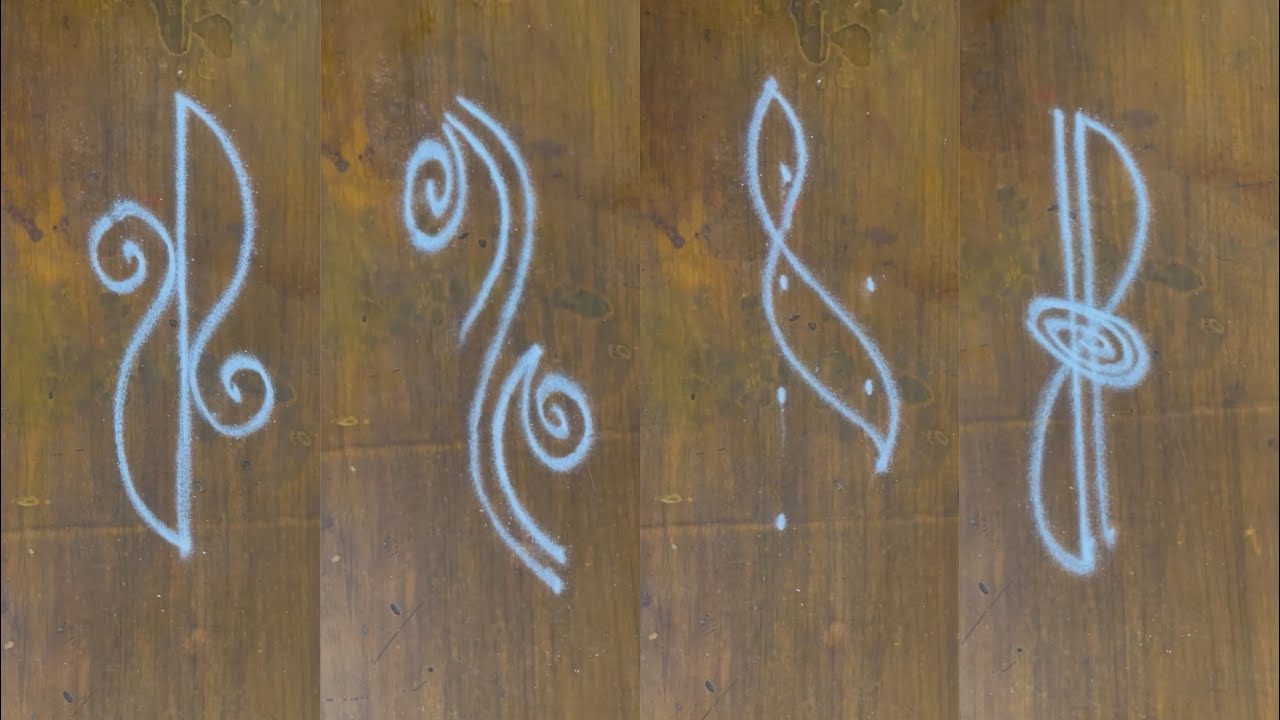 4 easy side border muggulu || border rangoli || rangoli designs ...