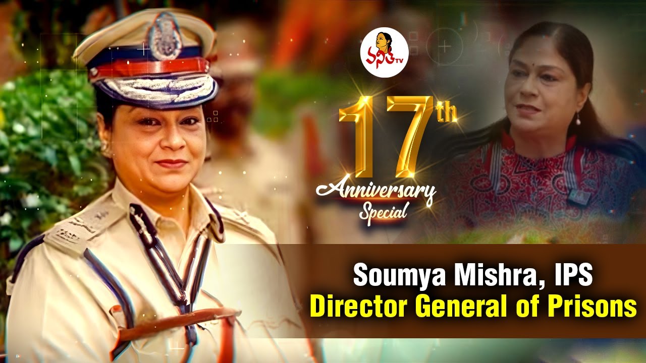 Soumya Mishra, IPS Director General of Prisons Interview | Vanitha Tv ...
