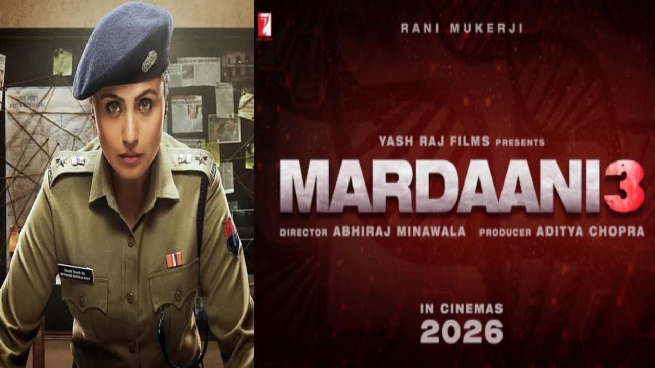 Mardaani 3 First Look Out || Mardaani 3 Poster Release . indian movies intro #Mardaani3 - YouTube