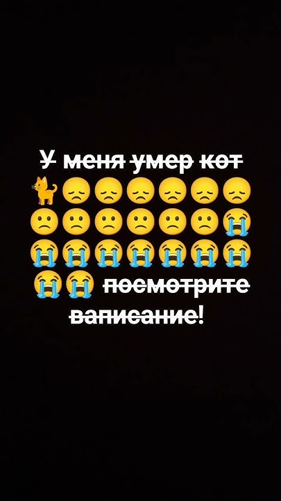 крутой же бесит Поставьте лайк Youtube