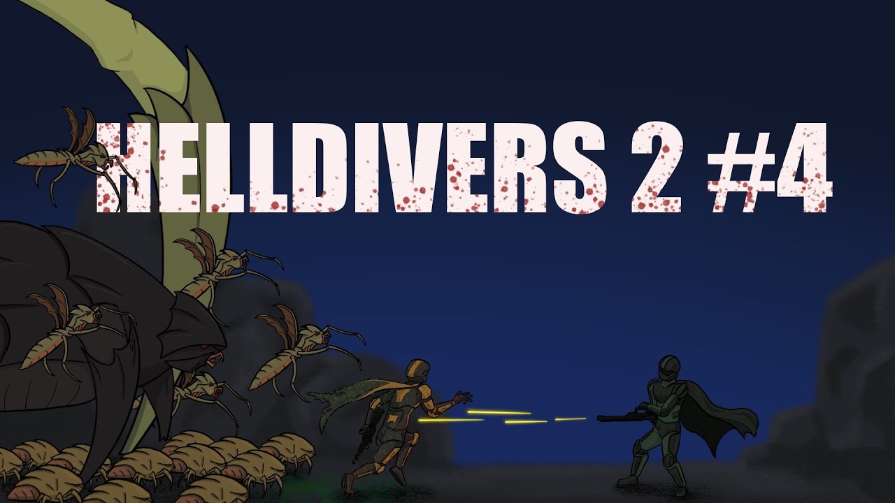 Отряд в сборе! | Helldivers2 #4 - YouTube