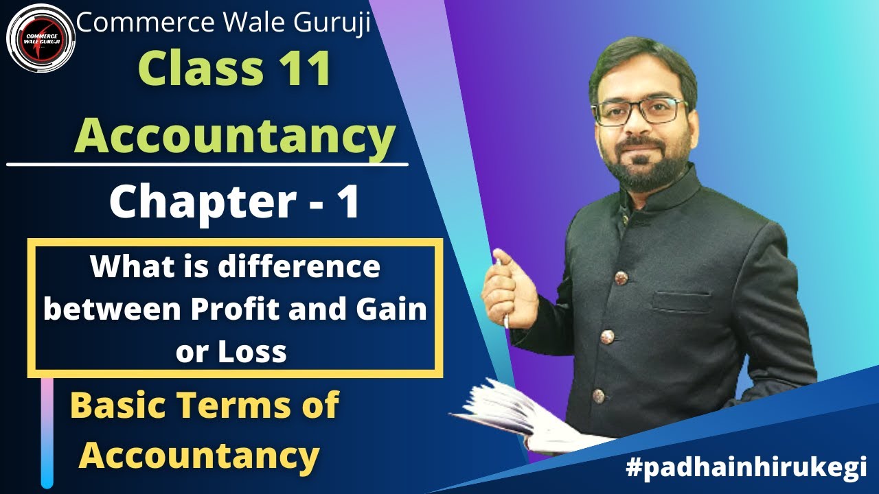 What Is Difference Between Profit And Gain Profit And Loss Class what-is-difference-between-profit-and-gain-profit-and-loss-class