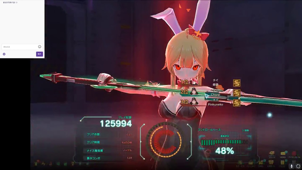 【soul worker 】 chi 養成 part8 - YouTube