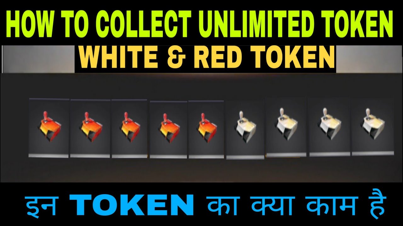 HOW TO COLLECT WHITE AND RED ARCADE TOKEN | TOKEN USE - YouTube