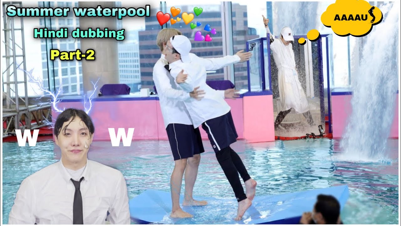 BTS Summer water pool // Hindi dubbing // Part-2 // bts run ep132 - YouTube