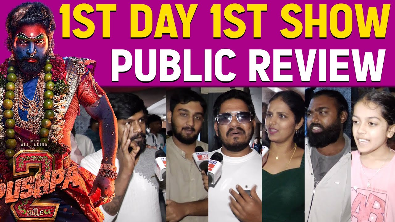 1ST DAY 1ST SHOW PUBLIC REVIEW | Pushpa 2 | Allu Arjun | KTV Cinema ...