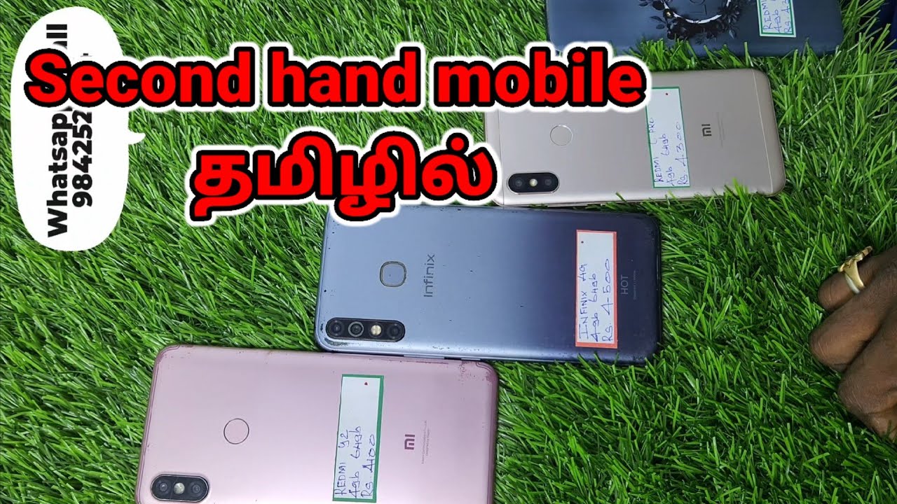 Second hand mobile tamil 4000 முதல் 5000 . #mobile # ...