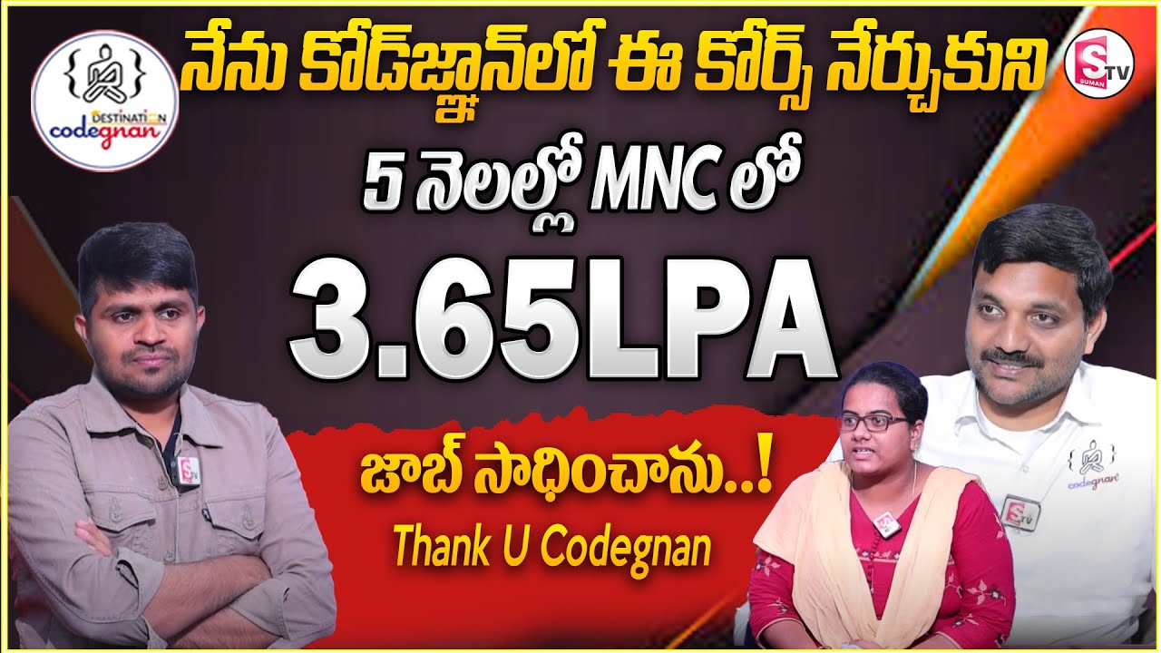 Codegnan: The Best Coding Institute with Real Student Feedback | I GOT A 3.6LPA JOB BY CODEGNAN ...