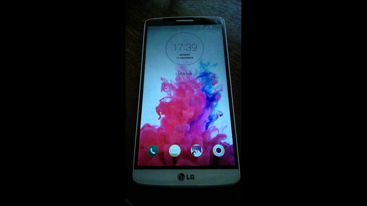 LG G3 Blue screen - YouTube