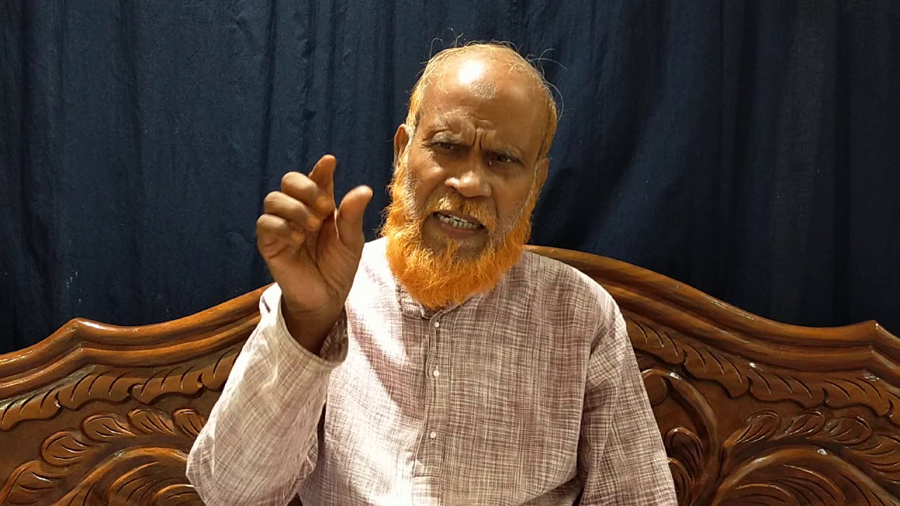 sada srab চিকিৎসা করুন - YouTube