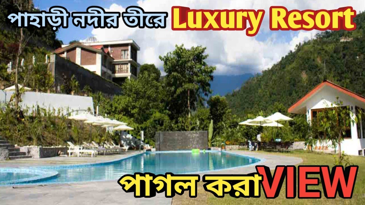 Club Mahindra Baiguney Resort| Complete Resort Tour| Jorethang Sikkim ...