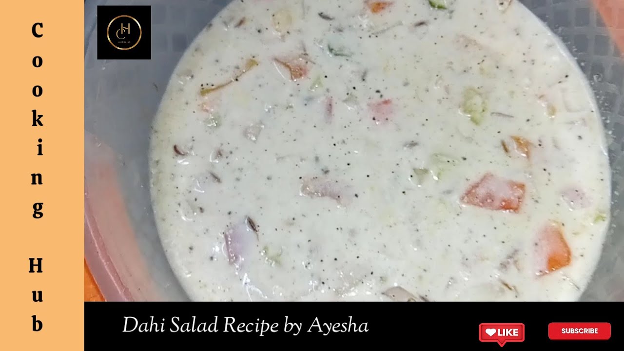 dahi salad recipe | cooking hub | curd salad - YouTube