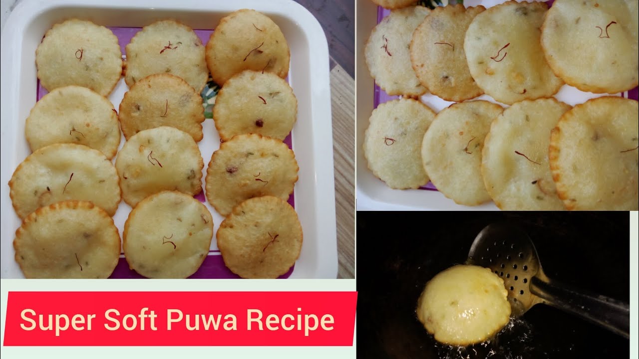 Puwa Recipe || मैदा और सूजी का पुआ कैसे बनाएं।#puwa #recipe - YouTube