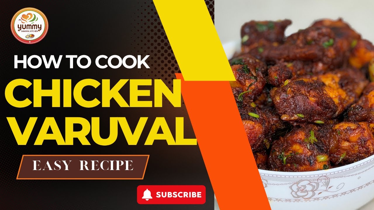 How to cook Chicken Varuval | Kozhi Varuval | Chicken Varuval Receipe ...