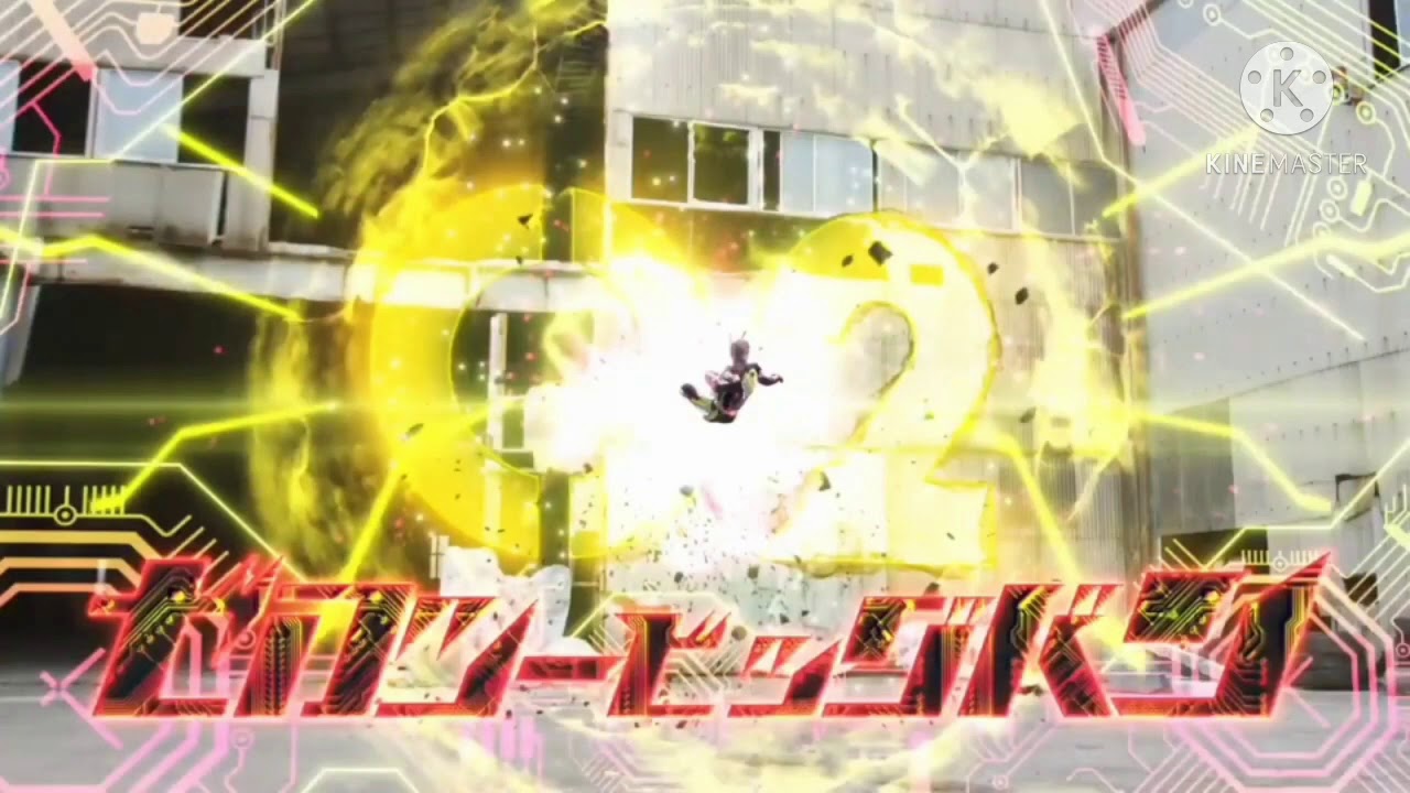 仮面ライダーゼロワン BGM - 変身！ゼロツー (Kamen Rider Zero-One Soundtrack - "Henshin ...