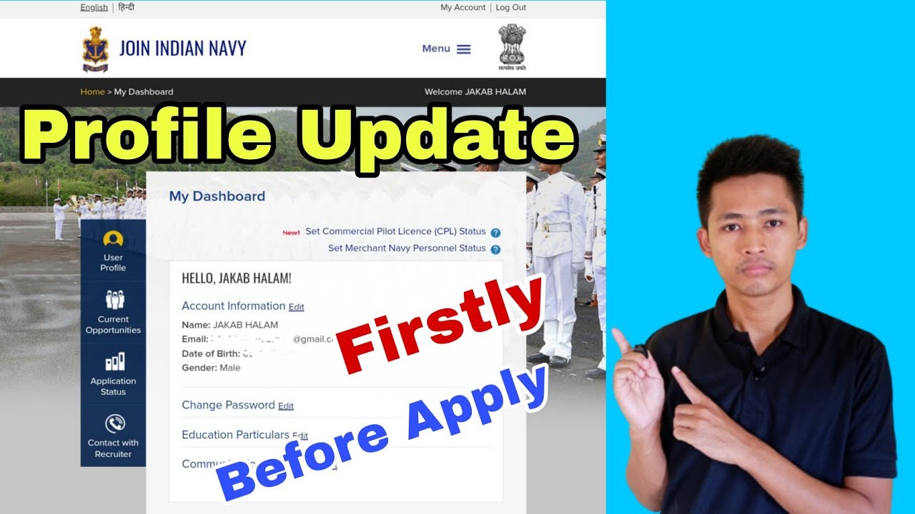 Indian Navy SSC Officer Update Profile, Before Apply Update profile ...