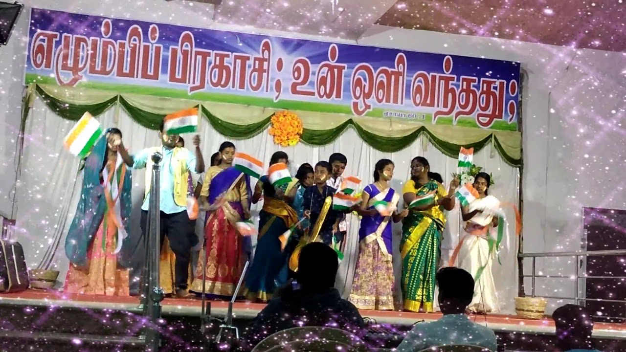 Flag DANCE - YouTube