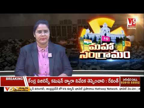 నేలకొండపల్లి మండ‌లంలో పాలేరు MLA కందాల ఉపేందర్ రెడ్డి ప్రచారం Paleru MLA Kandala Upender Reddy ...